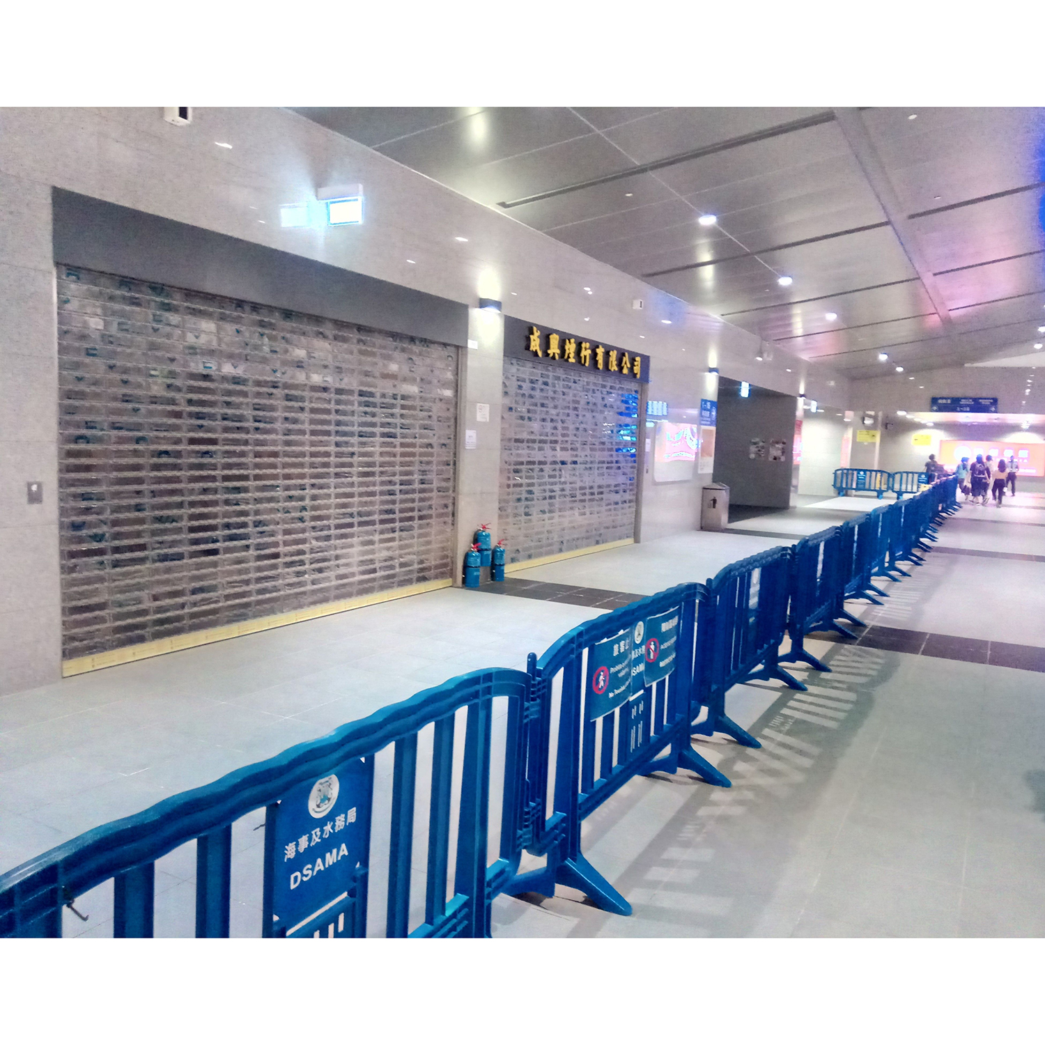 MLR Movit Plastic Crowd Control Barricades | Hoover Fence Co.