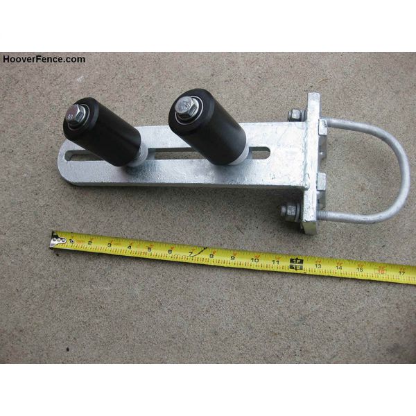 Nationwide Industries Bottom Gate Guide Assembly | Hoover Fence Co.